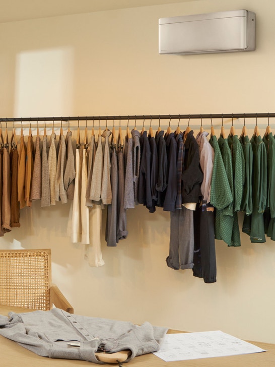 Consommation énergétique d'une pompe à chaleur air/air | Daikin